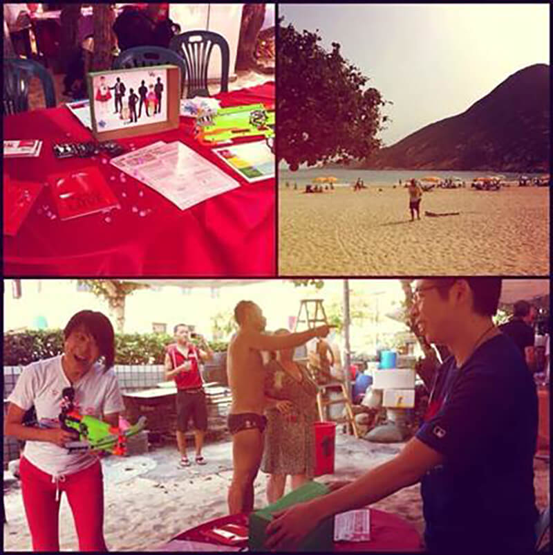 Community Outreach - 關懷愛滋 AIDS Concern